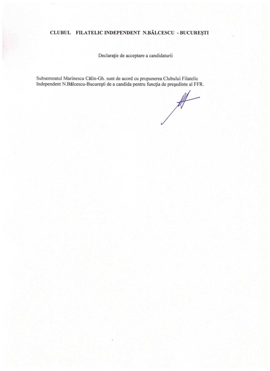 Declaratie de acceptare | Federaţia Filatelică Română